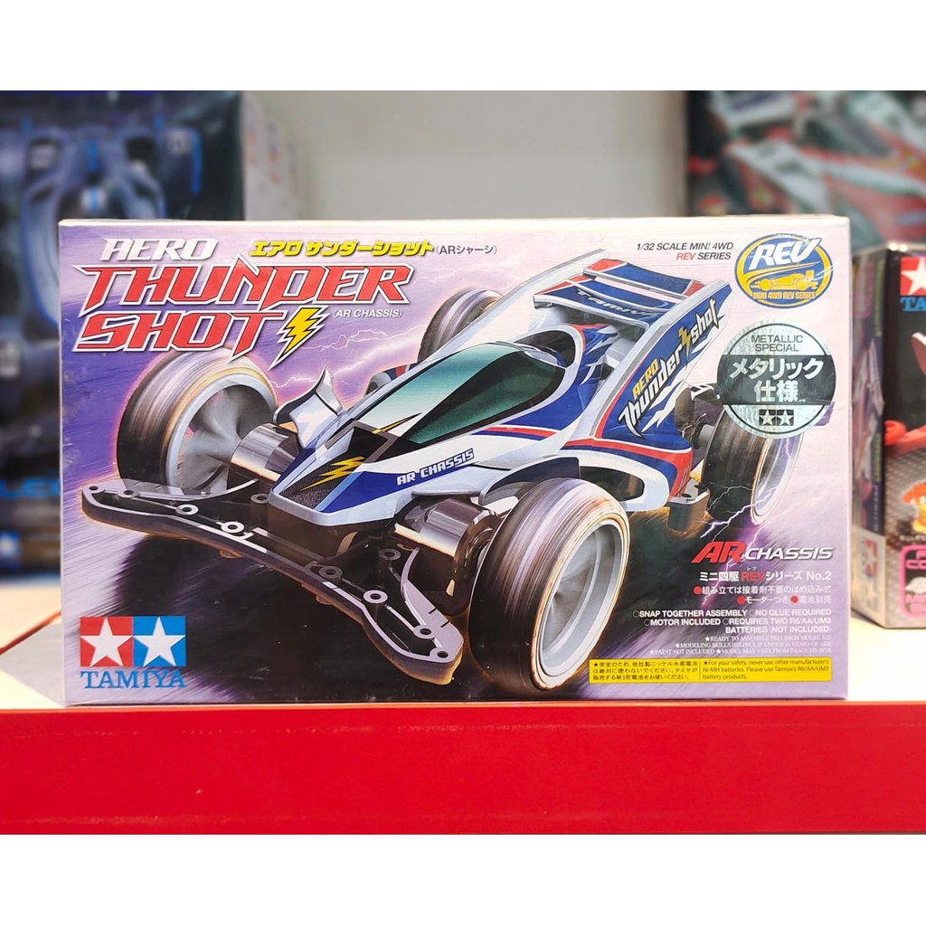 Tamiya 18702 Aero Thunder Shot Silver Metallic Special (AR Chassis ...