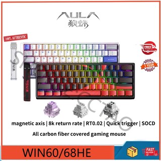 AULA WiN 60/68HE gaming wired magnetic axis keyboard, 8K return rate ...