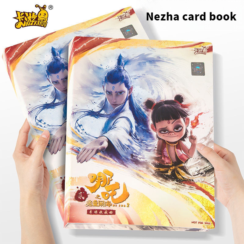 Nezha2The Book of the Demon Child Na Zha: The Legend of the Undersea ...