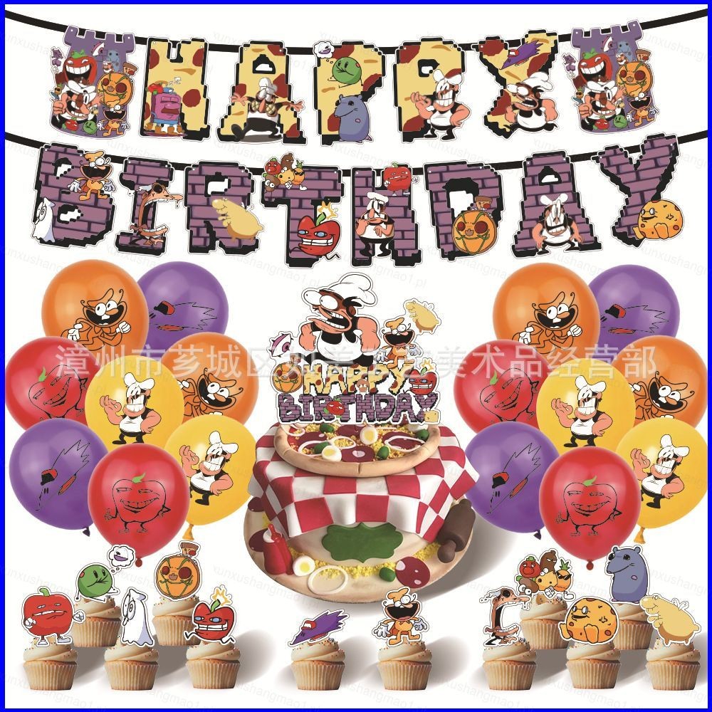 Pizza Tower Theme kids birthday party decorations banner cake topper ...