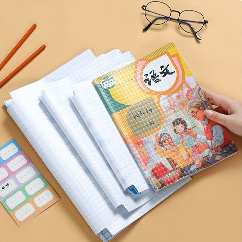 PAE 10 Sheets/A4 Size Transparent Waterproof Self-Adhesive Book Cover ...
