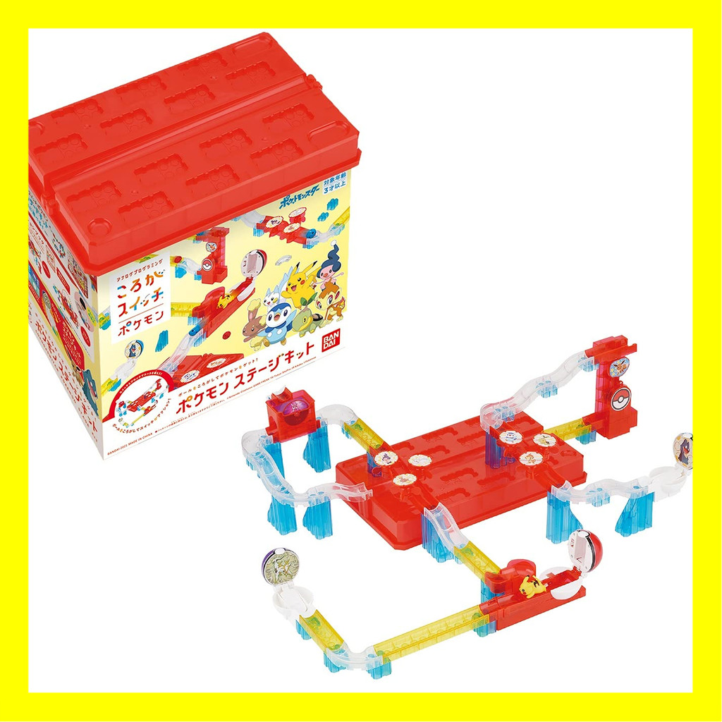 Rolling Switch Pokemon Pokemon Stage Kit (Target age: 3 years old and ...