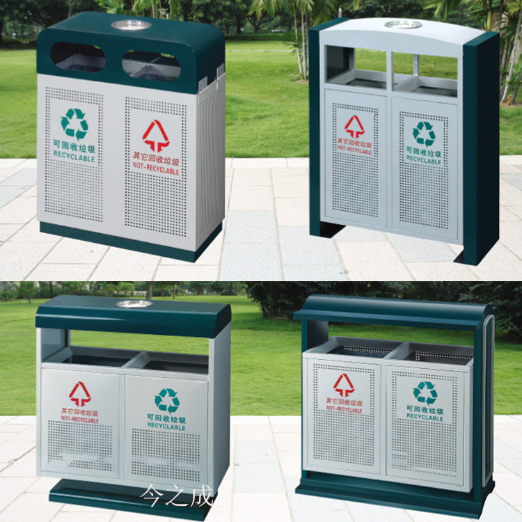 Outdoor Property Recyclable Non-Recyclable Trash Can Eco-Friendly Waste ...