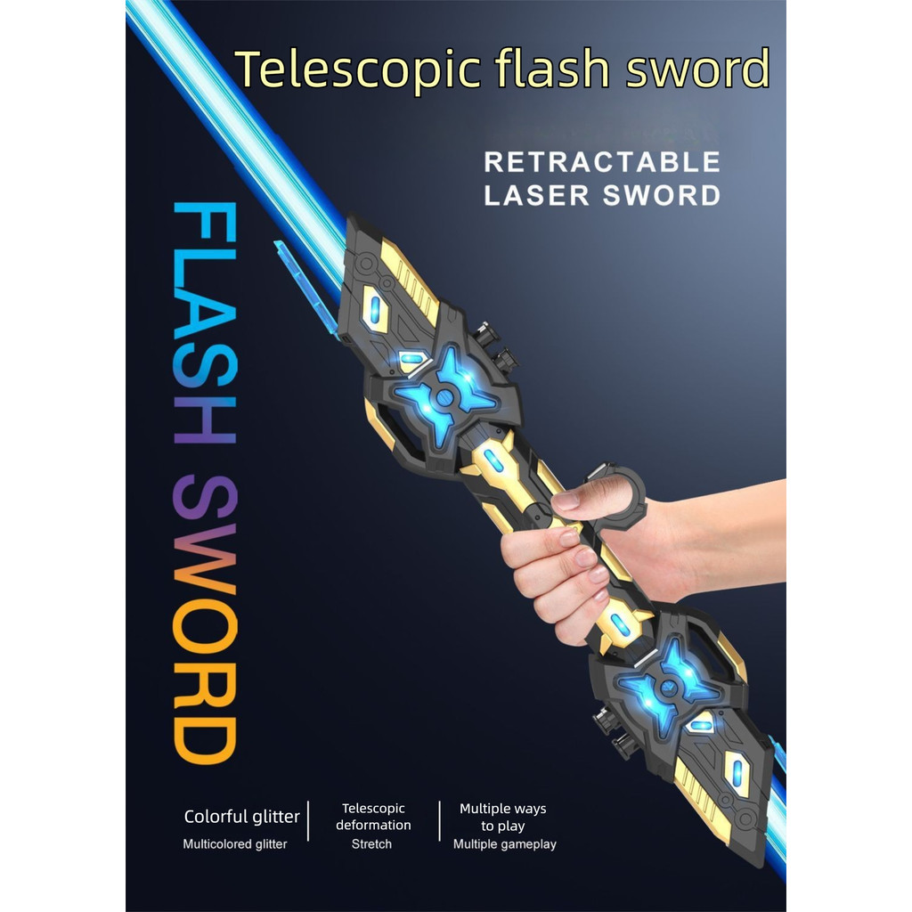 Razer Retractable Double-Headed Laser Sword Gravity Sensor+Colorful ...