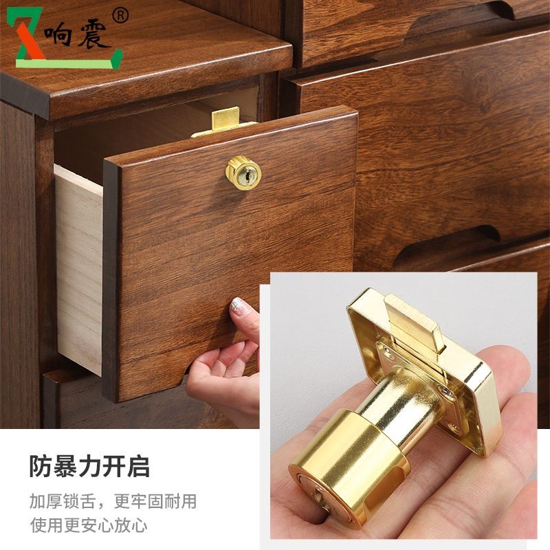 Integrated Design Drawer Lock Cabinet Lock Cabinet Door Lock with ...