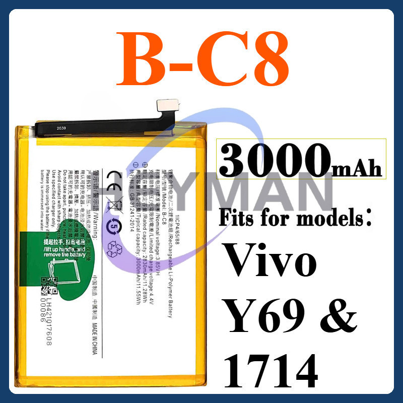 Battery for Vivo Y69 1714 Battery B-C8 Battery | Shopee Philippines