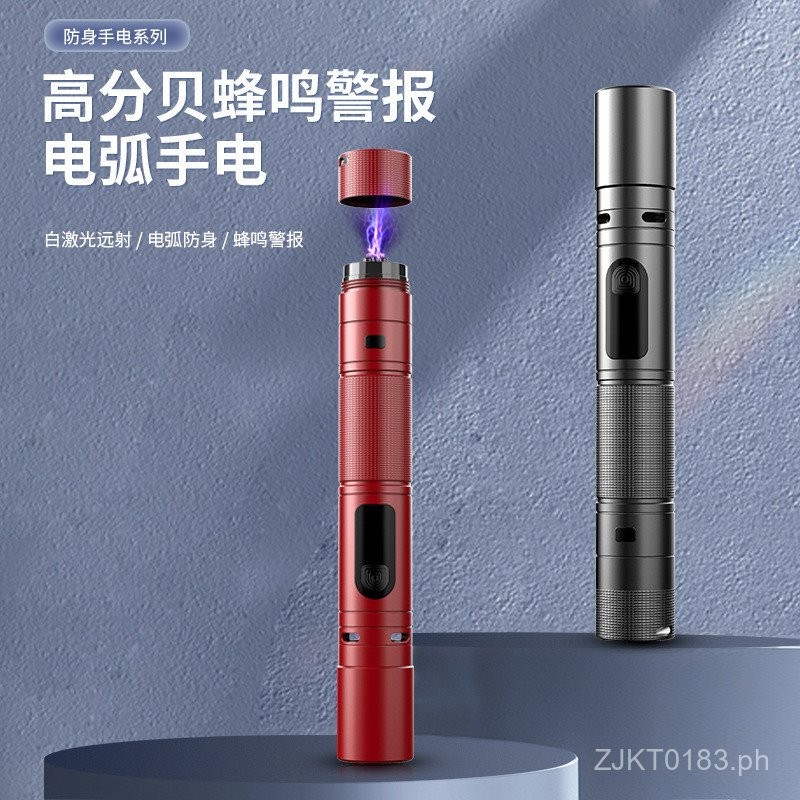 Flashlight Electric Arc Rechargeable High Brightness Self-defense Zoom ...