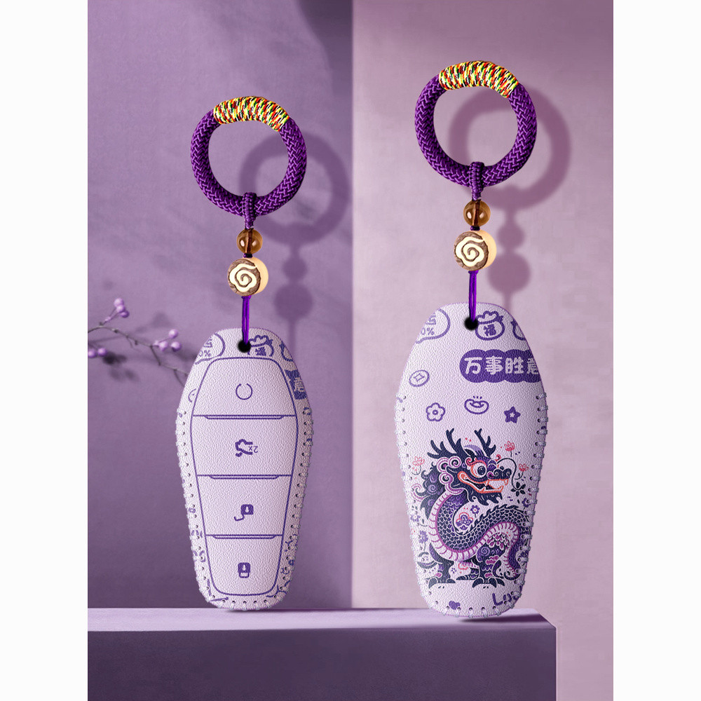 BYD Car Key Case BYD ATTO 3 Seal 5 DM-i Sealion 6 DM-i Dolphin Seal ...