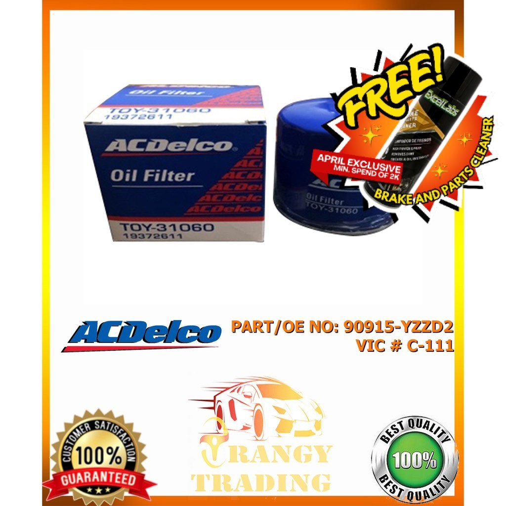 ACDelco Oil Filter for Toyota Fortuner , HiAce , Hilux , Innova , Revo ...