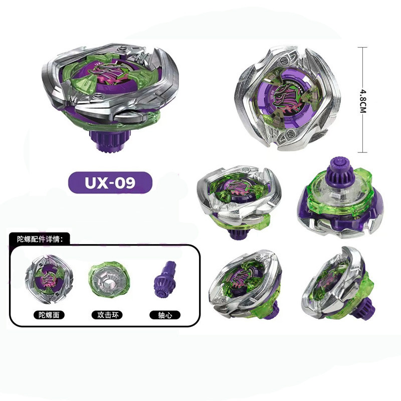 UX-01 Silver Wolf Beyblade X Flame Brand Single UX-09 UX-11 UX-13 ...