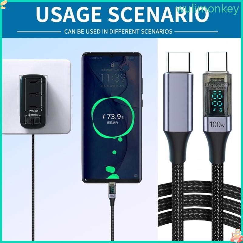 WU Multiple Device Compatible 100W Type C Fast Power Cable USB C to USB ...