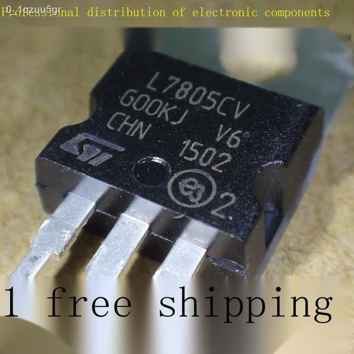 New thick slice L7805CV 1.5A three-terminal regulator TO-220 5V 7805 spot | Shopee Philippines