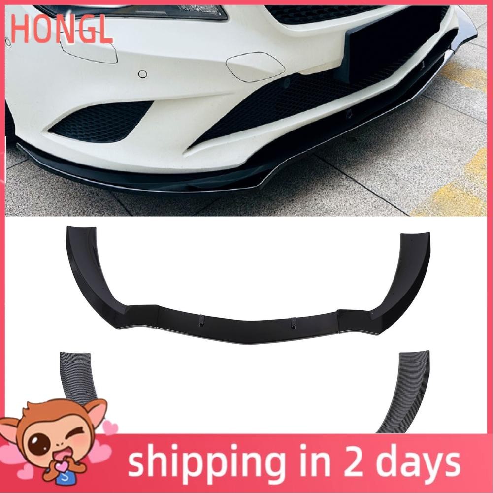Honglai Front Bumper Lip Spoiler Easy Installation Aesthetic Splitter ...