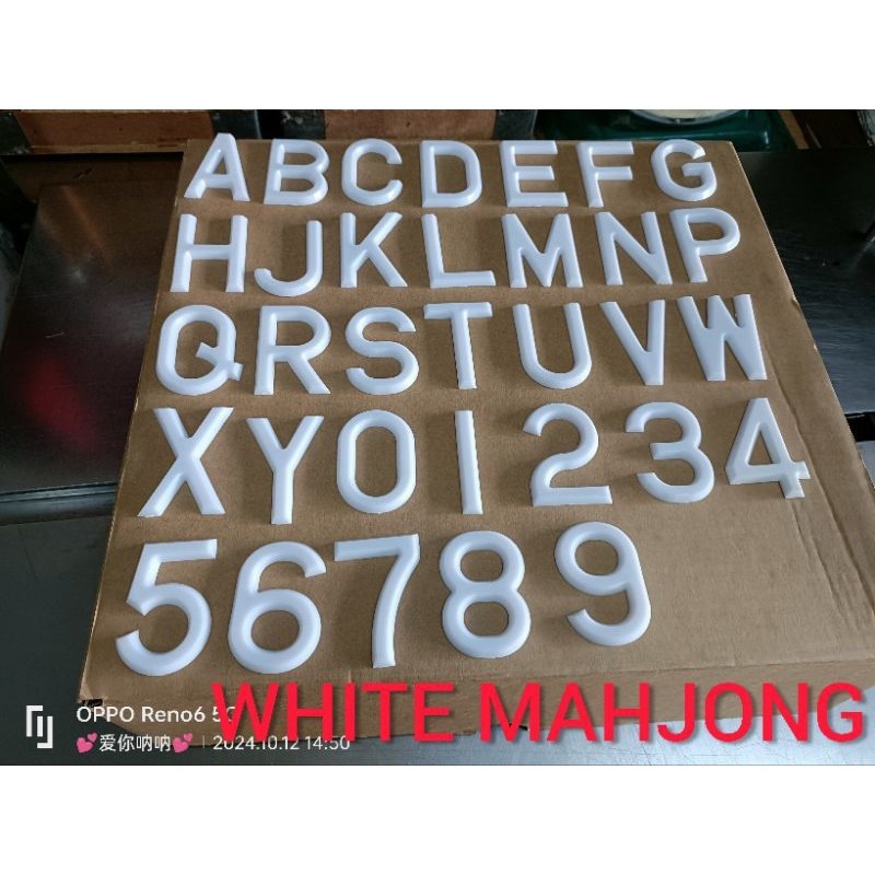 DACD 5MM Extra White Mahjong Car Plate Wordings Number Plate kereta ...