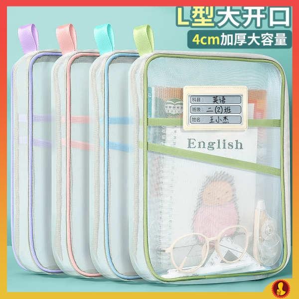 plastic envelope with handle zipper plastic envelope with handle ...