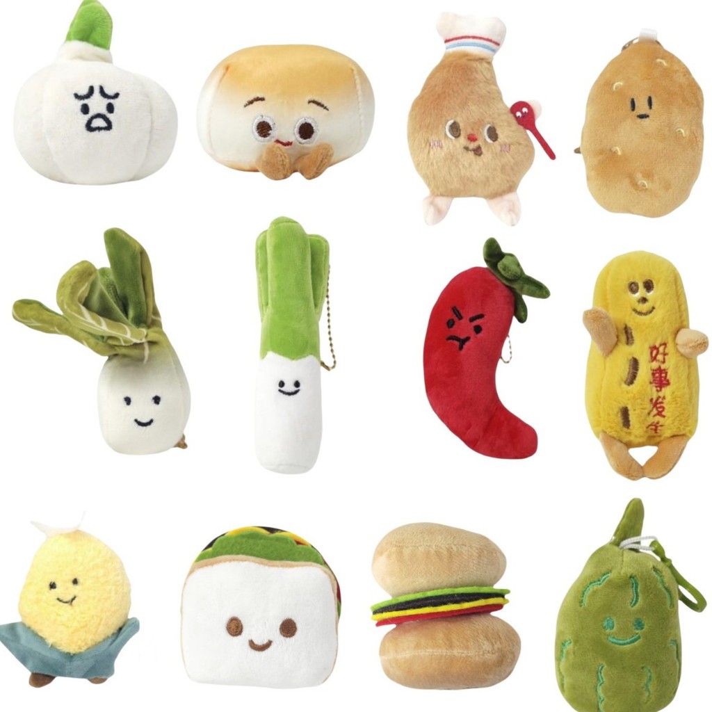 Rytanda Cute Snack Vegetable Fruit Series Pillow Doll Plushie Plushy ...