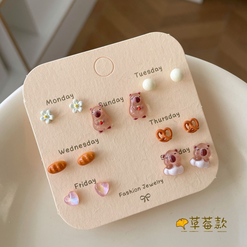Card Bella Earring Set Women Korean Version Autumn Winter Melade Cute ...