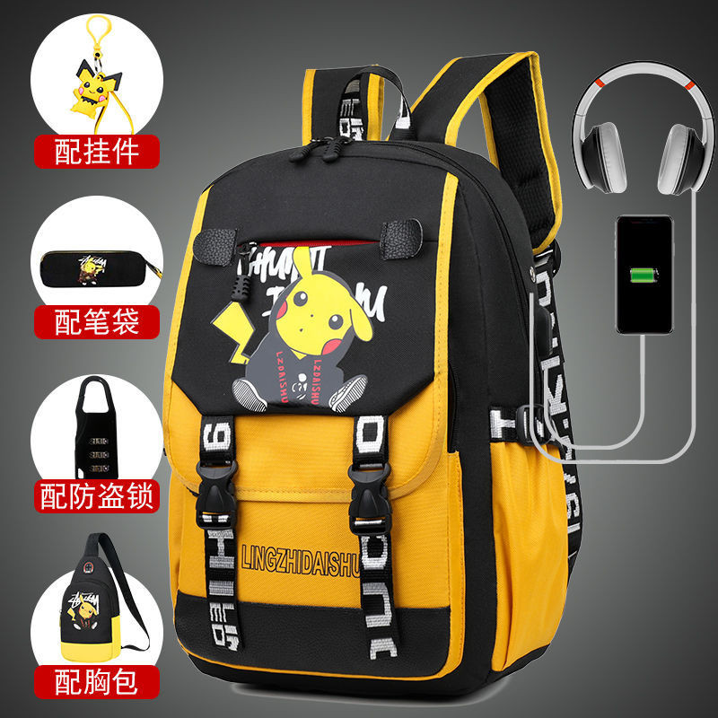 Pikachu Men's Backpack Junior High School and Elementary School ...