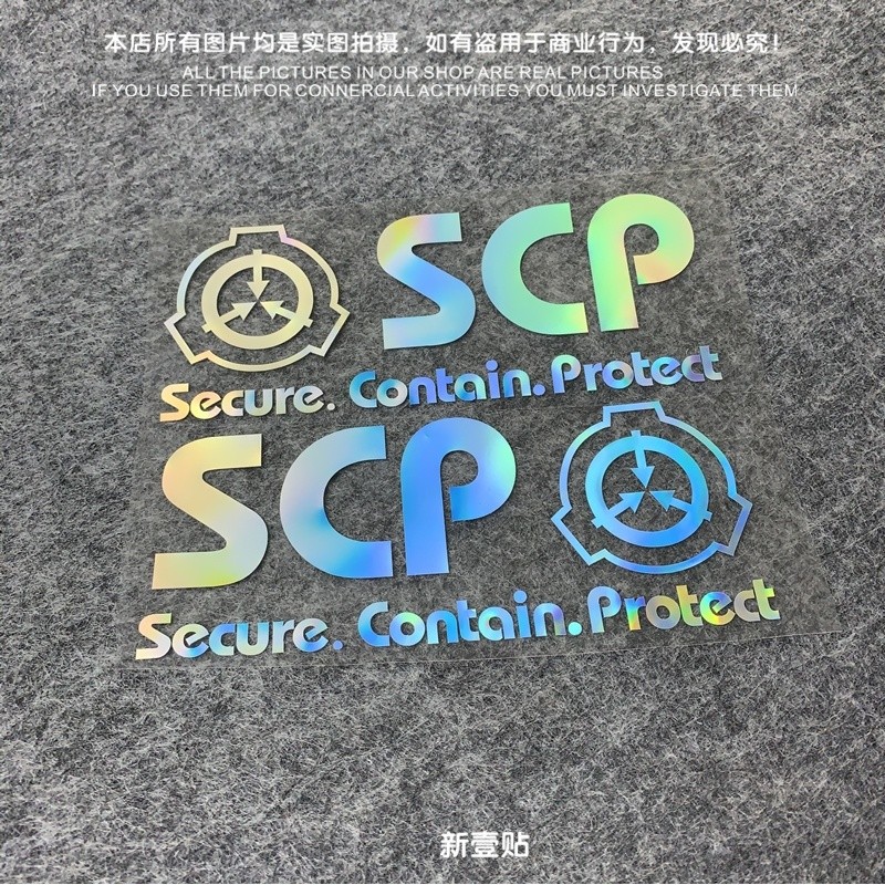Scp Foundation Supernatural Biological Phenomenon Protection Guard ...