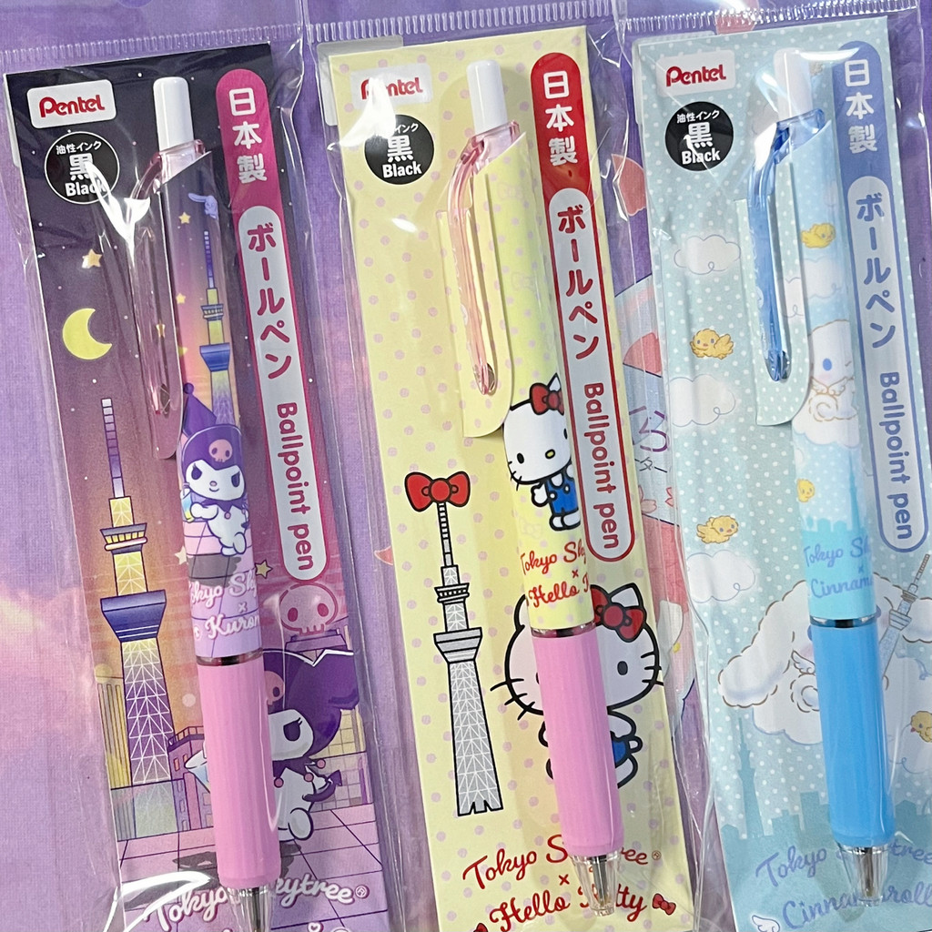 Ready Stock Daigou Japan sanrio sanrio Paitong New Style Tokyo Limited ...