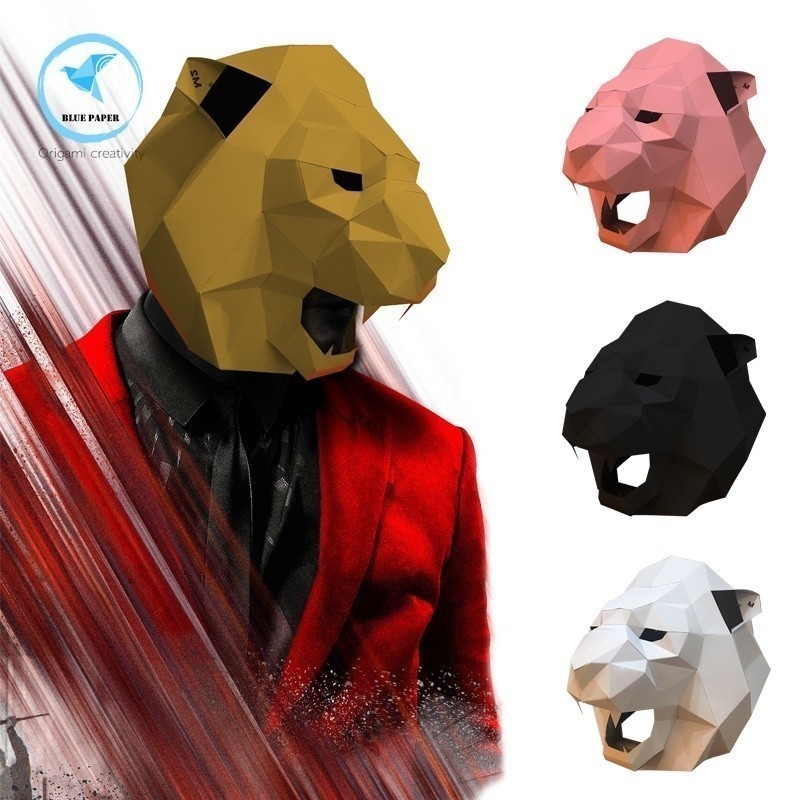 Papercraft C1 Three-Dimensional Paper Model Cartoon Mask Animal ...