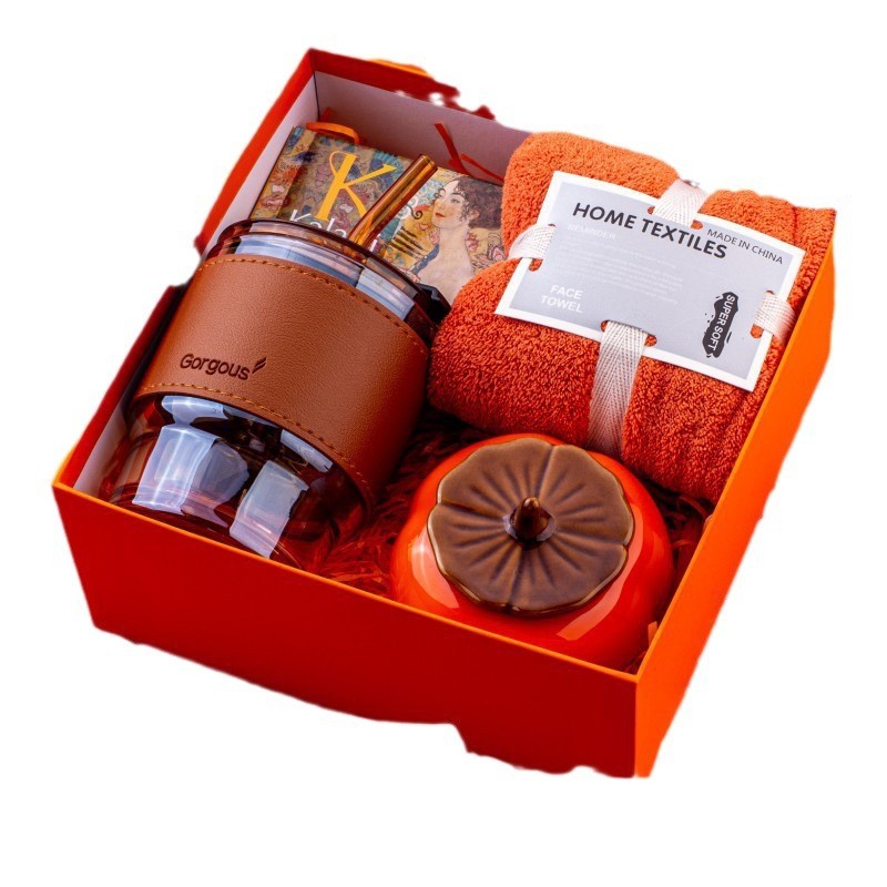 Practical Small Gift Box Gift with Mug Umbrella Towel Storage Small ...