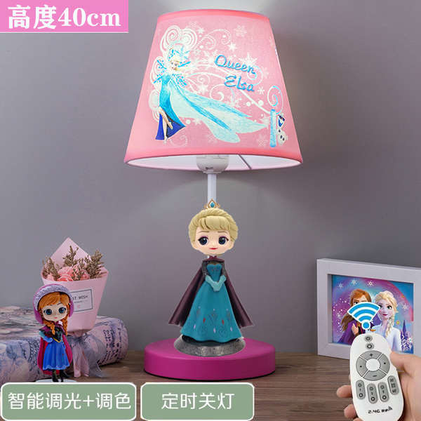 room light decor night light lamp shade bedroom Pink Girl Princess Room ...