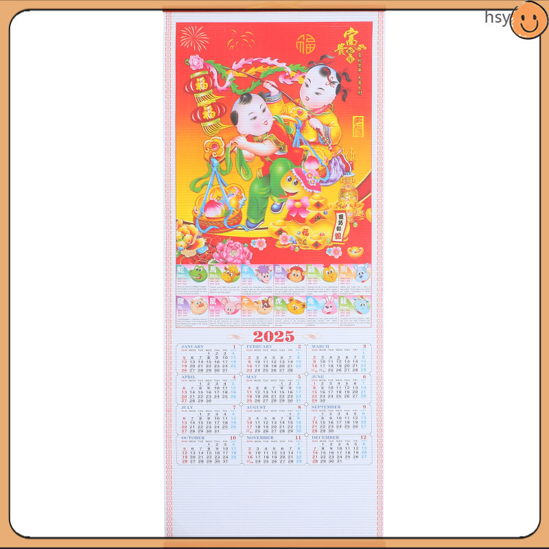 Chinese Schedule Calendar Snake 2025 Year of The Hanging Scroll Fridge ...
