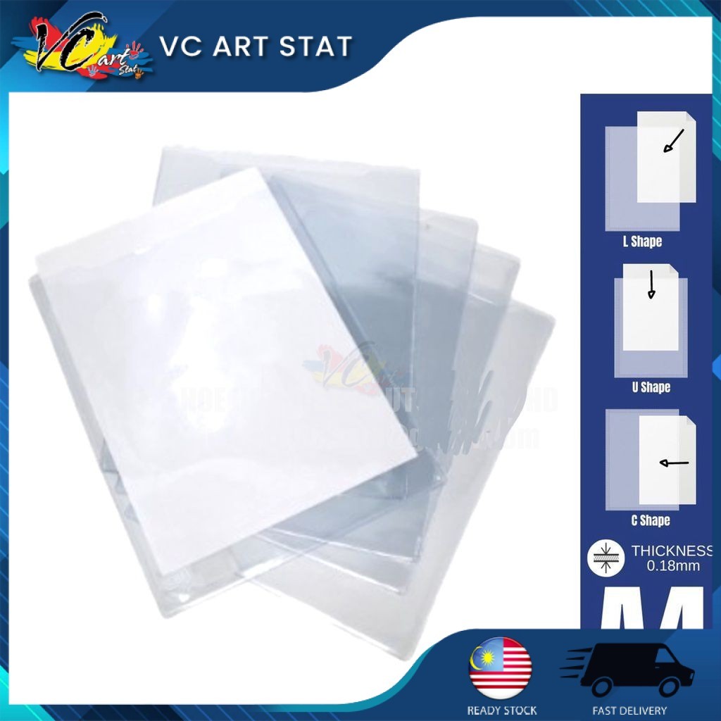 VC Art PVC Clear Transparent U shape, C Shape, L Shape Folder A4 Paper ...