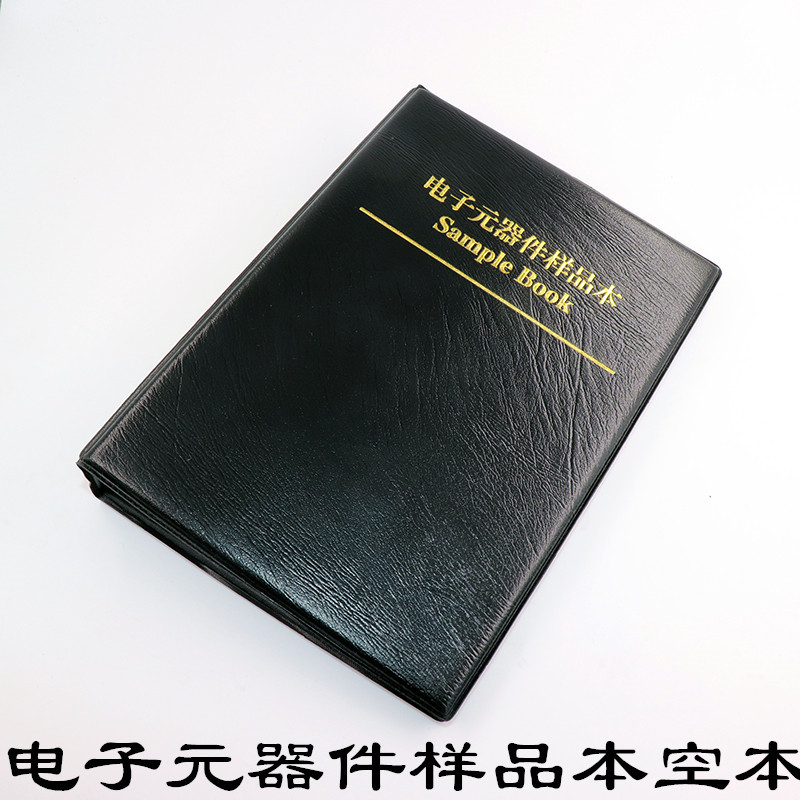 Component Book Component Sample Book Empty Book Electronic Component ...
