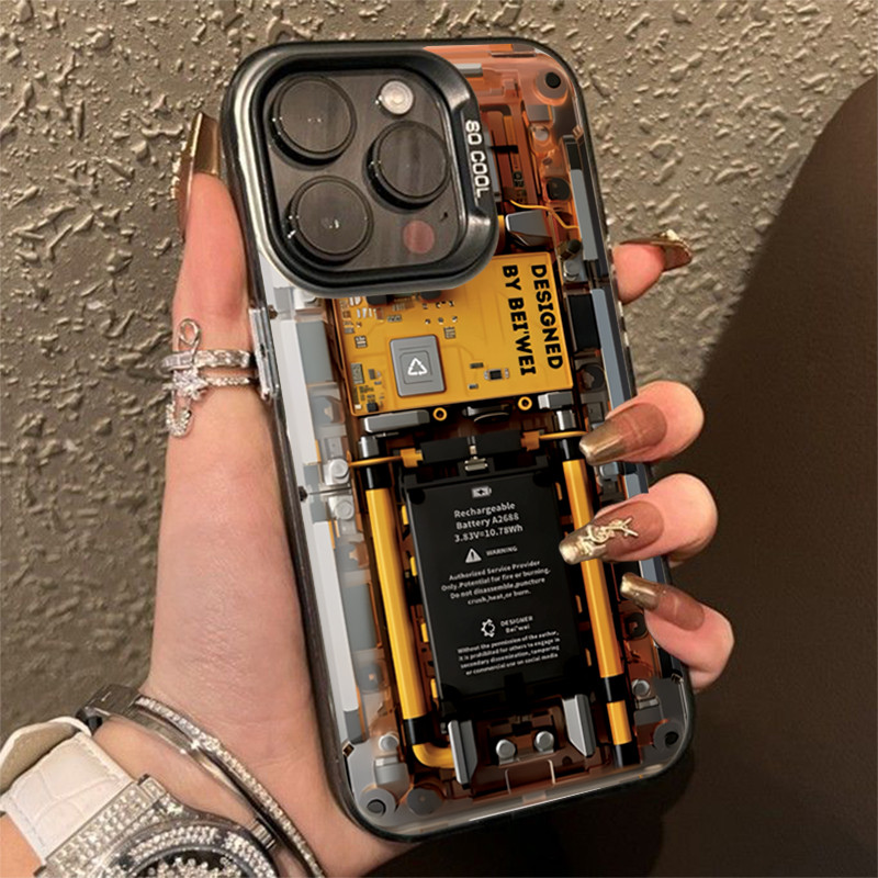 Advanced Circuit Board Phone Case For Samsung Galaxy S25 S24 S23 S22 ...