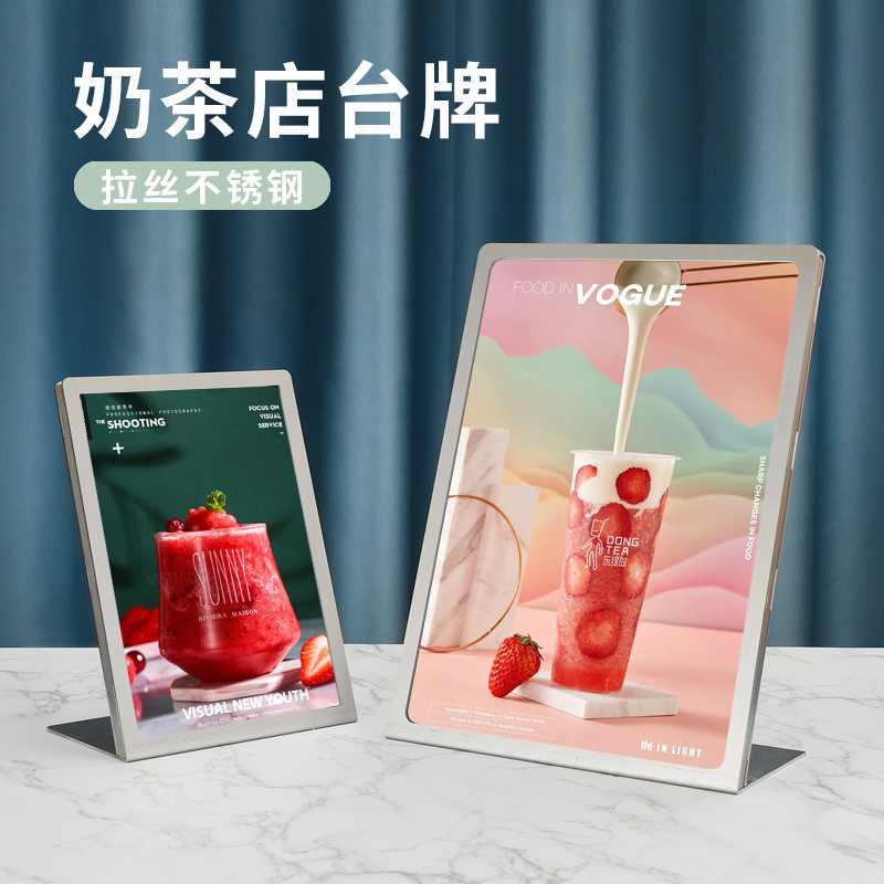 A4Stainless Steel Desktop Display Card Table Card Billboard Wine Menu ...
