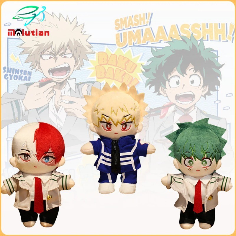 Japanese Anime My Hero Academia Plush Toys Cartoon Stuffed Midoriya ...