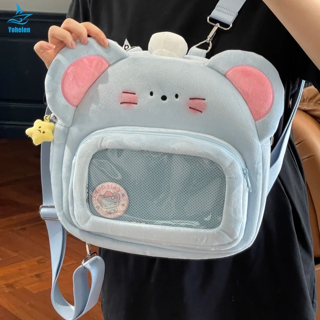 Soft Cute Cartoon Greedy Mouse Backpack Large Capacity Plush ...