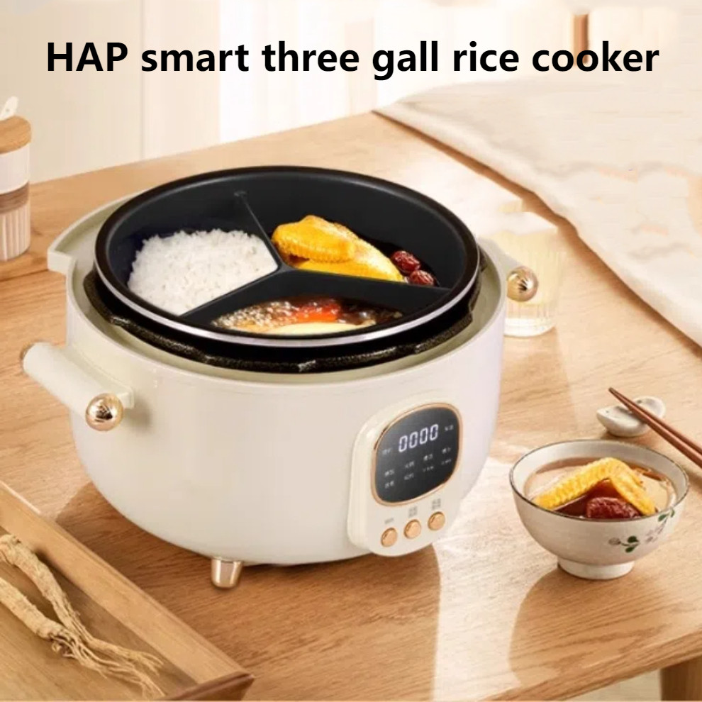 HAP multifunction smart electric cooker three steamboat pot 4L electric ...