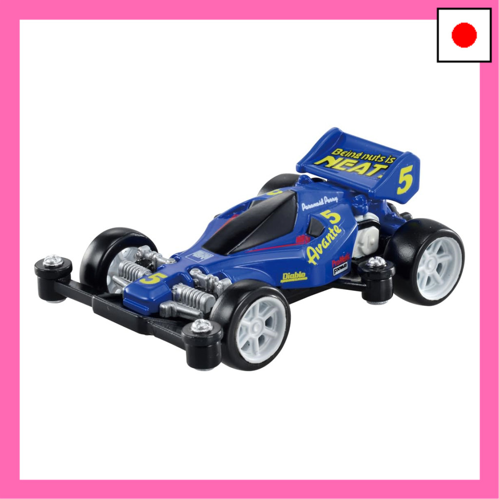 Takara Tomy Tomica Premium Unlimited Mini 4WD Avante Jr. Mini Car Toy ...