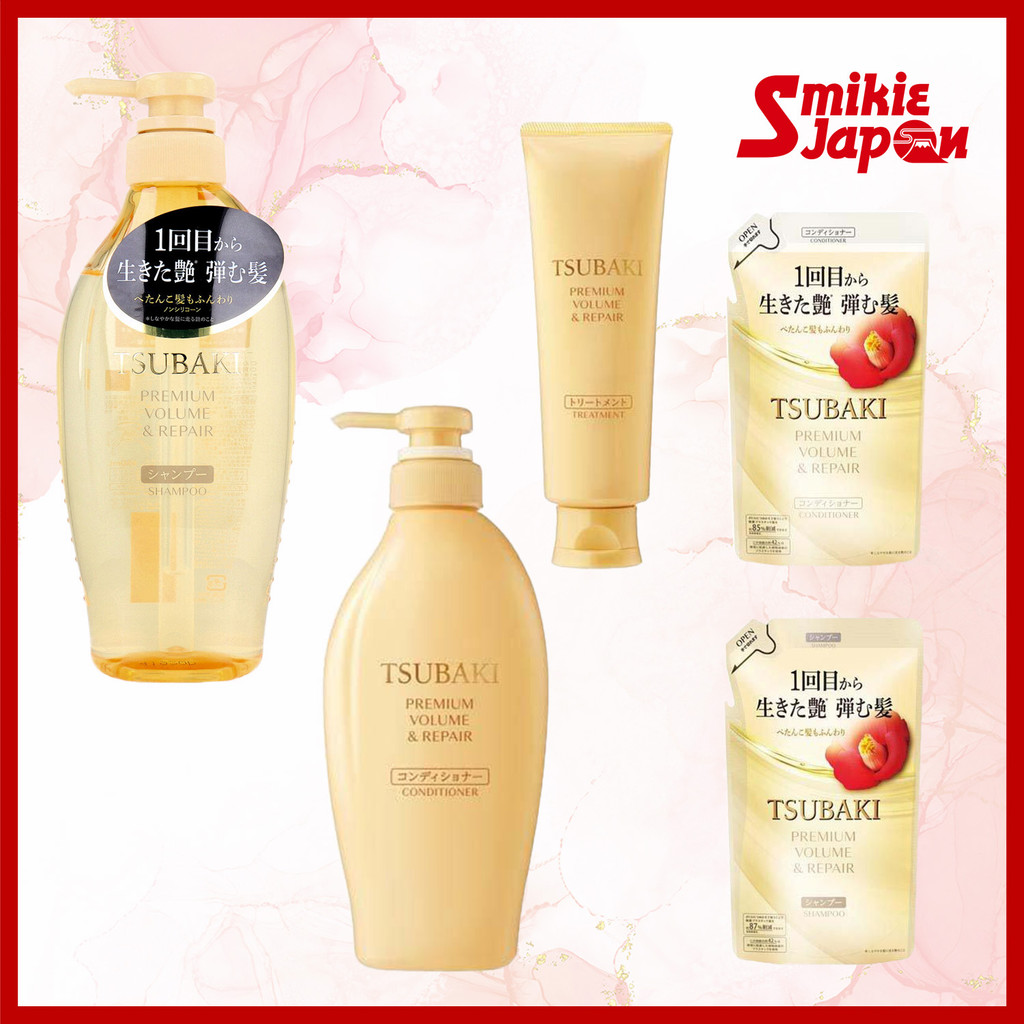 Shiseido TSUBAKI Premium Volume & Repair Shampoo & Conditioner (2024 ...