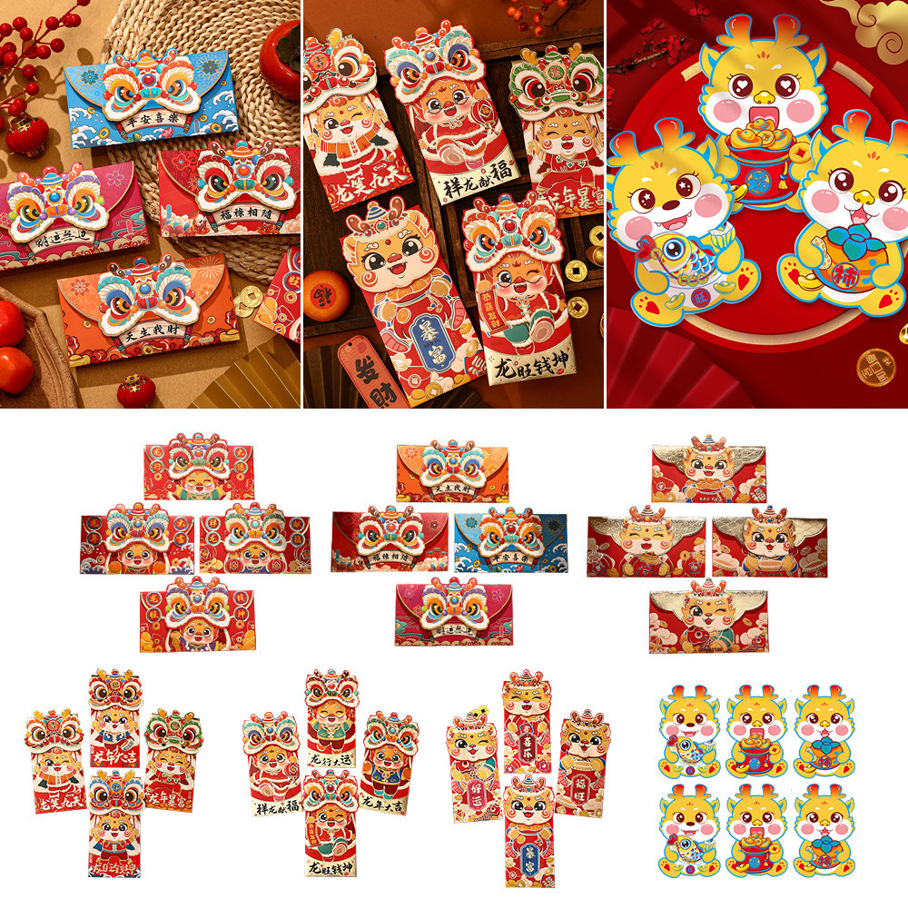 4/6pcs 2025 New Year Red Envelope Cartoon Folding Angpau Snake Year ...