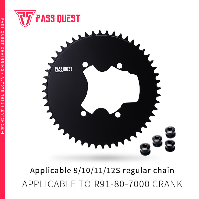 PASS QUEST Chainring for 105 R7000 Shimano Dura Ace R9100 Ultegra r8000 ...