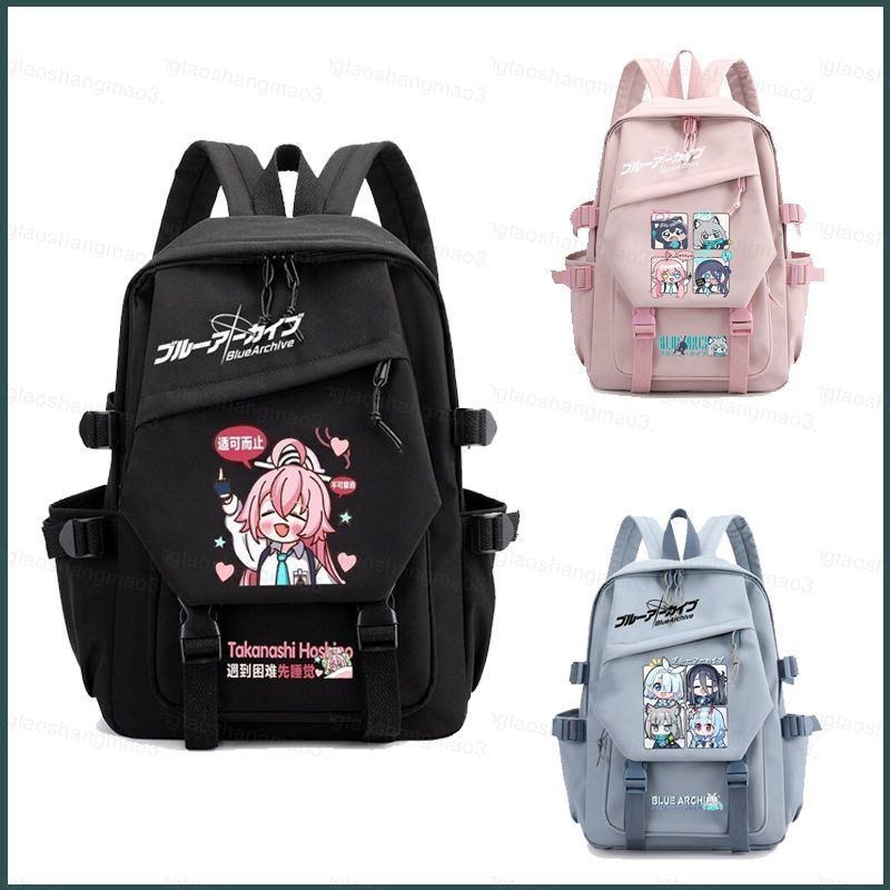 Blue Archive Backpack for Student Large Capacity Lightweight Print ...