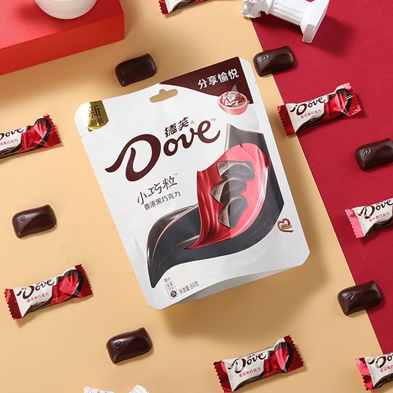 3 bags of Dove small chocolate 84g share packs of fragrant dark ...