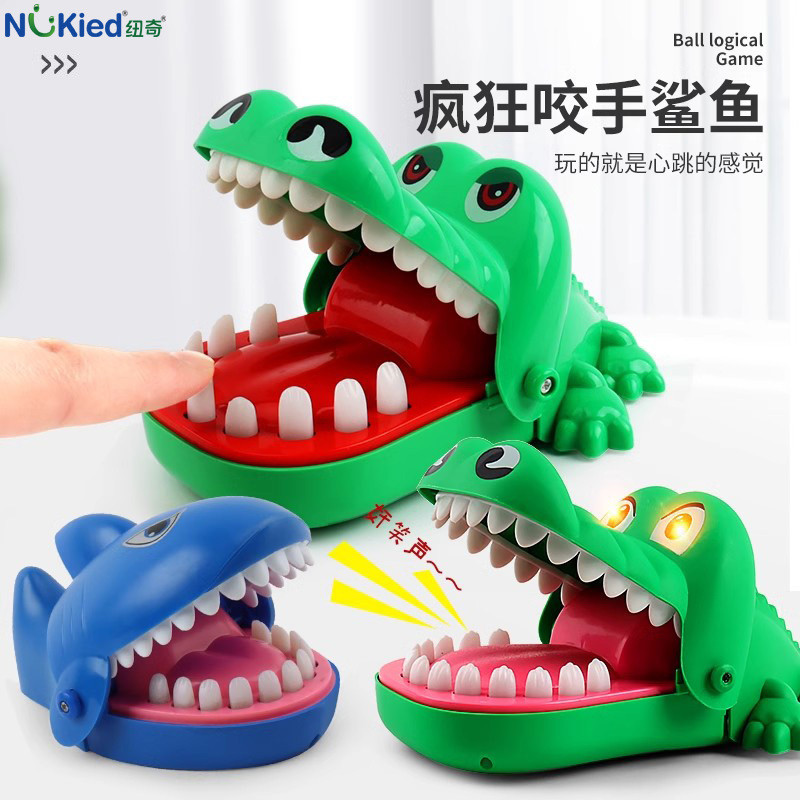 Newqi Children's Finger Biting Crocodile Teeth Shark Tooth Extraction ...