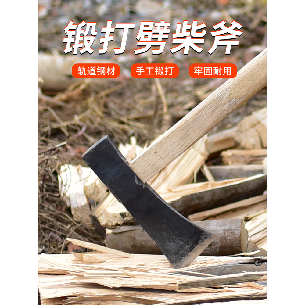 Hand-Forged Wood Axe Double-Edged Full Steel Carpenter Axe Small Board ...