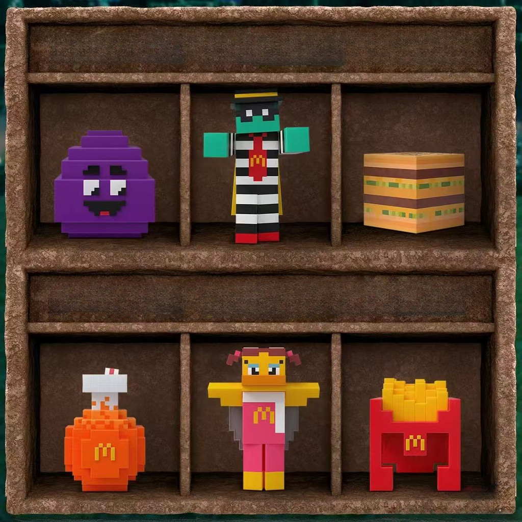Mcdo Minecraft Toys 2025 Happy Meal A Minecraft Movie Game McDonalds ...