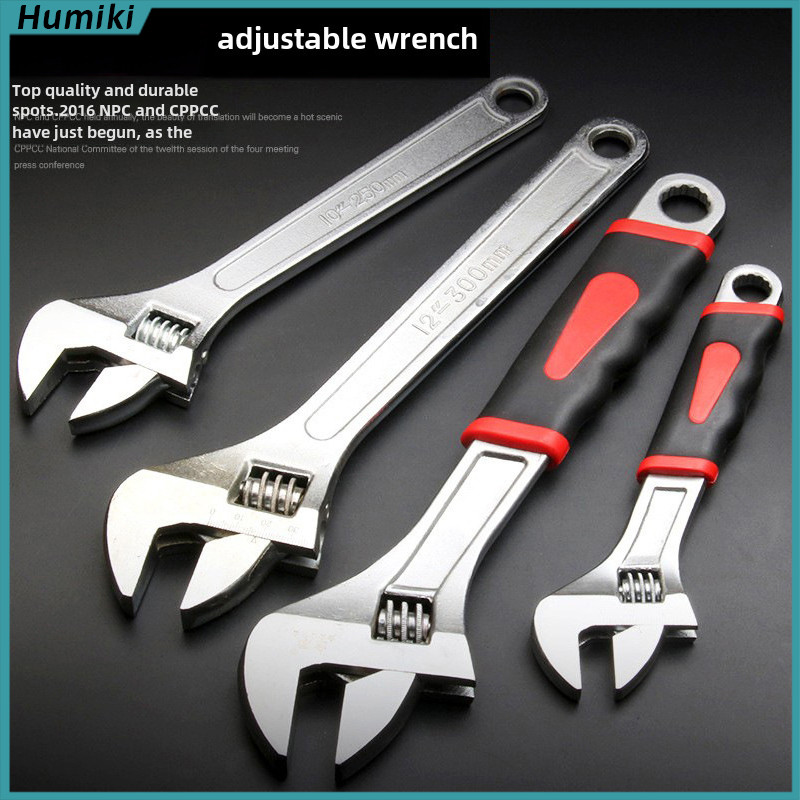 Adjustable wrench, double-head water heating tool, carbon steel wrench ...