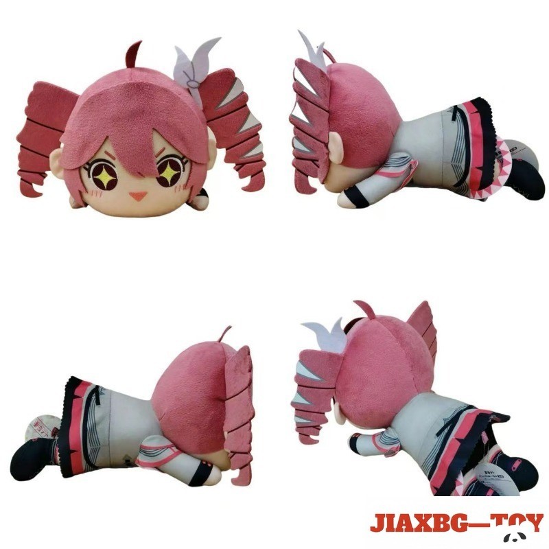 Kasane Teto Nuipurike Osuwari Plush Toy Dolls Gift for Kids Home Decor ...