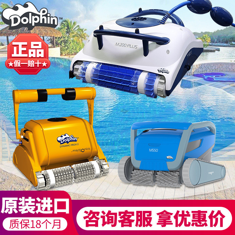 Dolphin Swimming Pool Fully Automatic Vacuum Cleaner Underwater ...