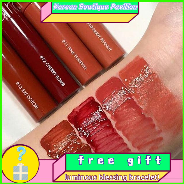 ROMAND Juicy Lasting Tint, Nucadamia | Bare Grape | Peeling Angdoo ...