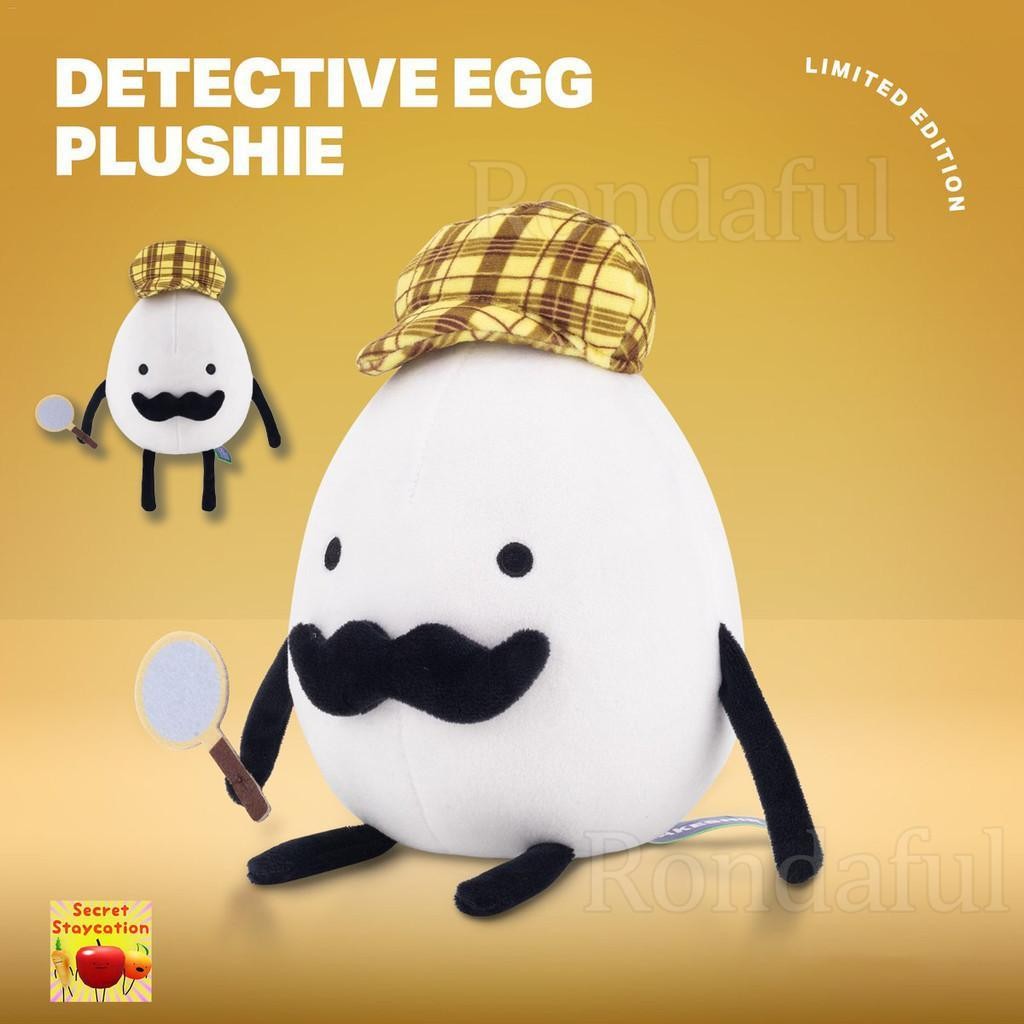 Secret Staycation Detective Egg Plush Toy Game Peripherals Doll huizoph ...