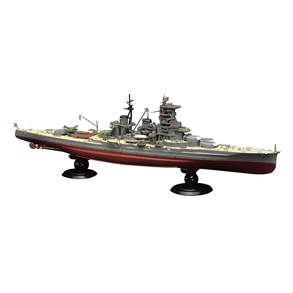 1/700 Imperial Japanese Navy Series No.7 Fast Battleship Haruna Full ...
